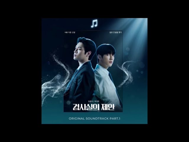 Lirik ZENA – Marionette - Kepo Jenius